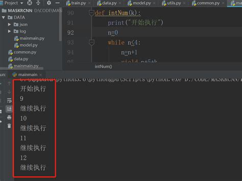 Python列表生成式原理python生成器介绍（原理实践） Csdn博客