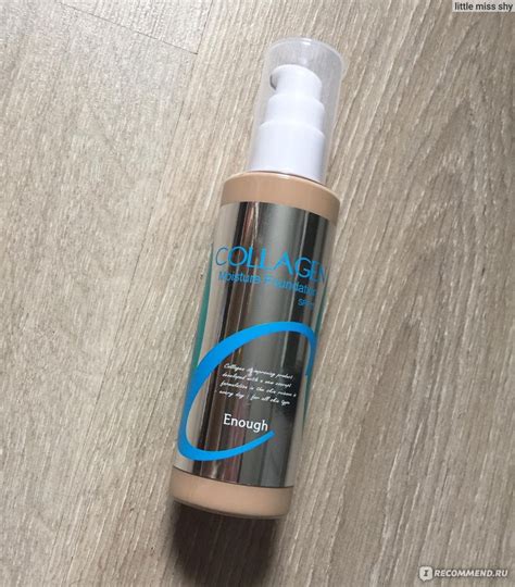 Тональный крем Enough Collagen Moisture Foundation SPF 15 - «Нашумевший ...