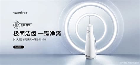 Ppt Ppt封面 Ppt模板 Ppt致谢 Ppt结束 Ppt对比内容 Ppt组织架构 Ppt逻辑结构 Ppt金句 Ppt目录 Ppt表格 Ppt数据图表 Ppt图片排版 Ppt时间轴 Ppt