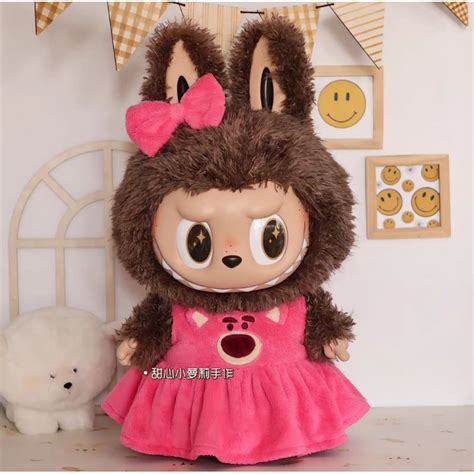 รอ30วันพรีออเดอร์ห้ามยกเลิก ชุด Zimomo I Found You 58cm Shopee Thailand