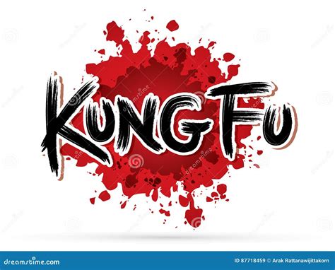Kung Fu Text Stock Vector Illustration Of Asia Pose 87718459