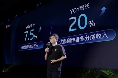 今日头条升级“优质创作者计划”，全面激励优质内容 Donews