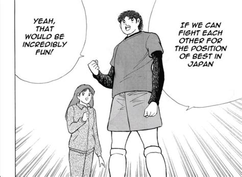 Captain Tsubasa Misugi Jun And Yayoi Aoba Captain Tsubasa Tsubasa