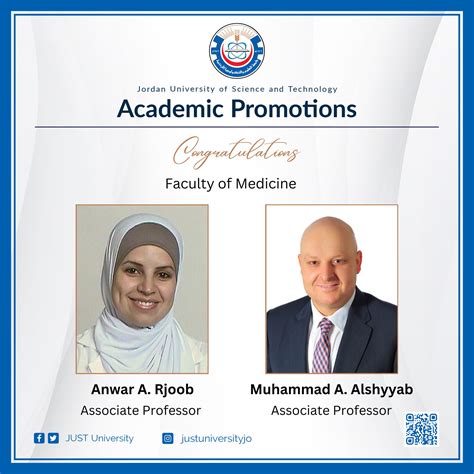 Jordan University Of Science And Technology Just Ramtha
