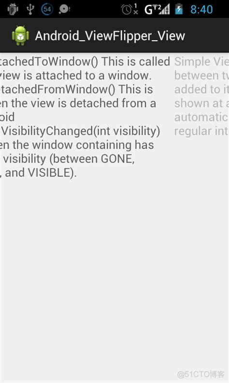 Android中三种超实用的滑屏方式汇总（viewpager、viewflipper、viewflow）51cto博客android滑屏如何实现
