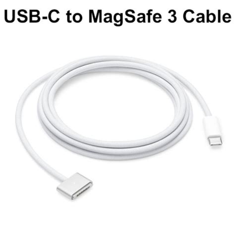 Apple Câble Usb C Vers Magsafe 3 15mm Vente En Ligne Dakar Sénégal