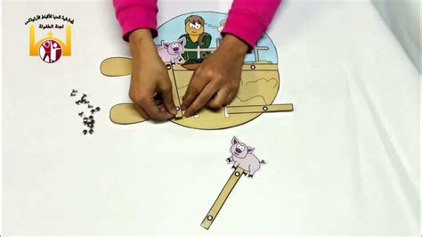 عمل فني للأطفال علي الاحد الثالث الابن الضال لجنة الطفولة ايبارشية