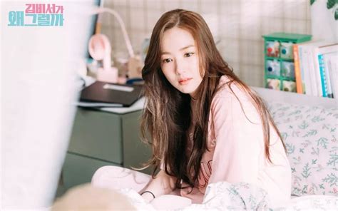 朴敏英新劇《她的私生活》可能明年 4 月播出？tvn 回應「尚未確定排程」 Ksd 韓星網 韓劇