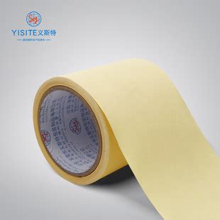 2 6g黄色双塑单硅离型纸 全木浆原纸硅油纸 耐高温隔离纸 淋膜纸 阿里巴巴