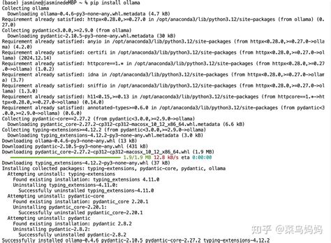 微软开源graphrag的安装示例教程（最全超详细教程，小白上手）graphrag Nano 如何进行项目初始化 Csdn博客