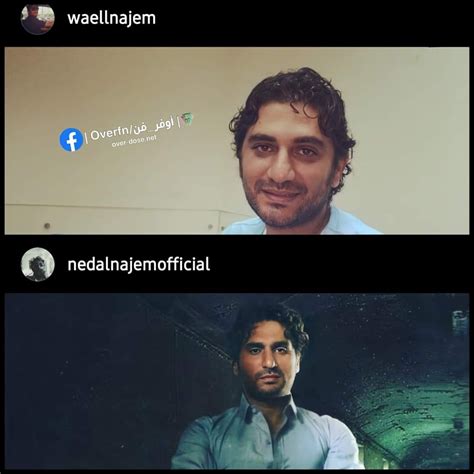 الشقيقان التوأم وائل نجم ونضال نجم أوفر فن Over Fun