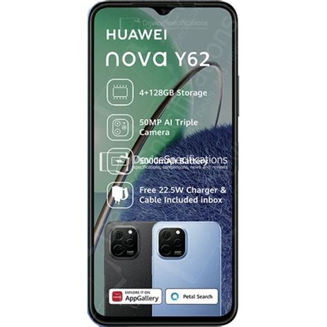 Huawei nova Y62 - Specifications