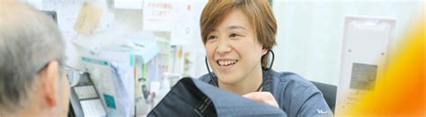 一般外来 三和クリニック 尼崎市｜内科・整形外科・乳腺外来・認知症外来・在宅医療・人間ドック
