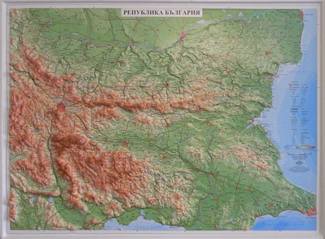 Стенна релефна карта на България M 1 570 000 Store Bg