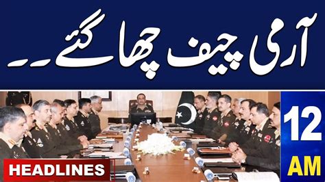Samaa News Headlines 12 Am 2nd October 2023 Samaa Tv Youtube