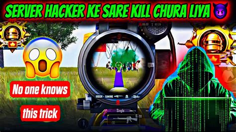 Day 6 🇮🇳 Bgmi Server Hacker Se Kaise Bache 34 Solutions 101