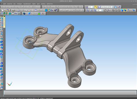 Ge Jet Engine Bracket V2 Free 3d Model Cgtrader