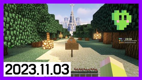 하늘섬의 비밀 2회차 마크 20231103 Youtube