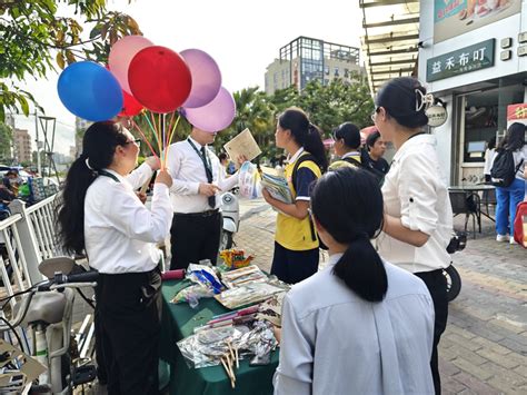 美好生活，“粽”有链家——惠州链家各门店联合社区开展端午主题活动 知乎