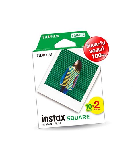 Instax Square Camera Film 20 Pack At Toni Esser Blog
