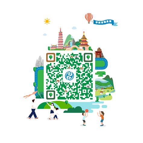公众号动态二维码设计 Once 站酷zcool