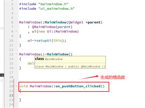 qt pcl手把手教材（第6讲）——使用 qt designer 设计 ui 界面基础操作附综合示例（c 完整代码） qt designer