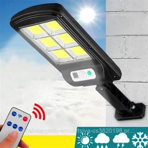 Уличный Фонарь на Солнечной Батарее с Датчиком Движения и Пультом Solar Light 6cob Уличный