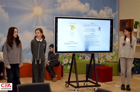 თანამედროვე განათლების აკადემია Contemporary Education Academy Cea 🎲🧩 თანამედროვე განათლების