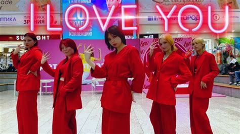 Kpop In Public Exid I Love You Dance Cover By X S`en Youtube