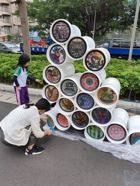 校園新聞內容