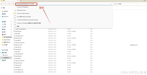 在idea中搭建spark开发环境（超详细版）【1 2】 idea配置spark环境 csdn博客