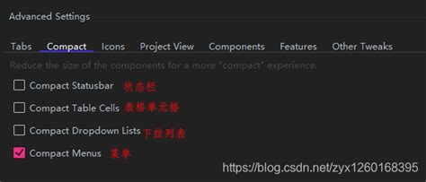 Idea更改主题插件——material Theme Ui详解 Csdn博客