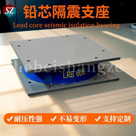 Manufacturer Gymnasium Lrb Lead Core Isolation Rubber Bearing High