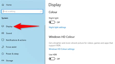 在 Windows 10 和 11 中启用硬件加速 GPU 调度
