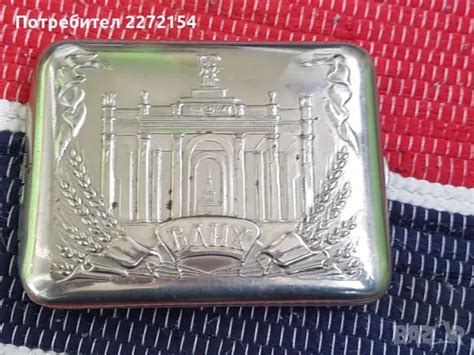 Табакера в Антикварни и старинни предмети в гр Русе Id49968412 Bazar Bg