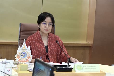 กระทรวงเกษตรและสหกรณ์ Added A New กระทรวงเกษตรและสหกรณ์