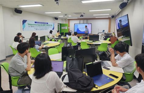 전남대학교 소프트웨어중심대학사업단