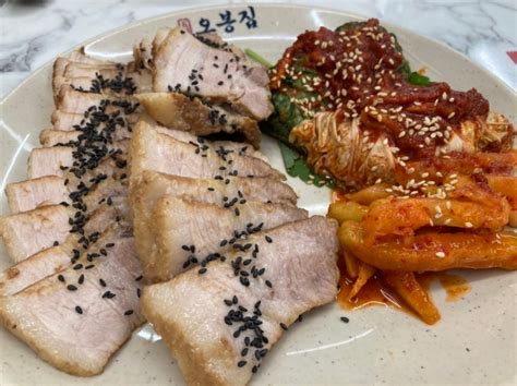성신여대 맛집 오봉집 오봉보쌈 후기 Feat내돈내산 네이버 블로그