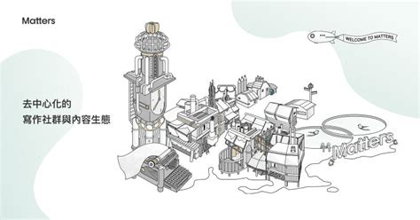 William W Collins On Linkedin Data Governance Market Growth Global Industry Share Trends