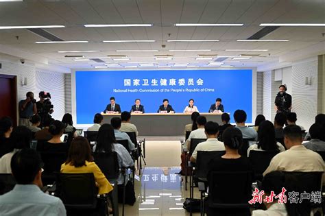 第四届中国（甘肃）中医药产业博览会8月下旬在定西市举办