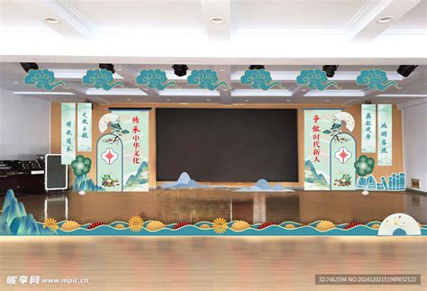 学校课本剧背景设计图psd分层素材psd分层素材设计图库昵图网