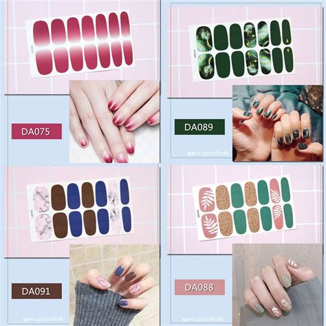 ล้างสต๊อก สติ๊กเกอร์ติดเล็บ มือ แผ่นเต็มเล็บ 14นิ้ว สติกเกอร์ติดเล็บ 1 2 Shopee Thailand