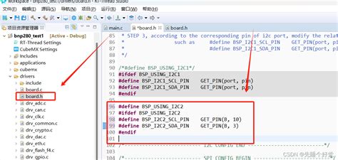 基于rt Threadrtt的bmp280气压计驱动（i2c通信）rtthread Bmp280 Csdn博客