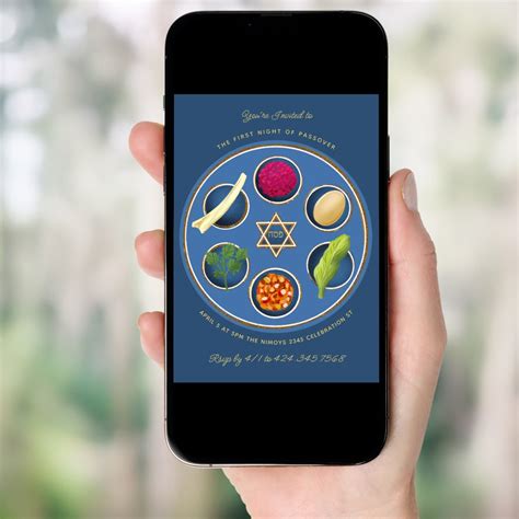 Pesach Seder Plate Happy Passover Dinner Invitation Becky Nimoy