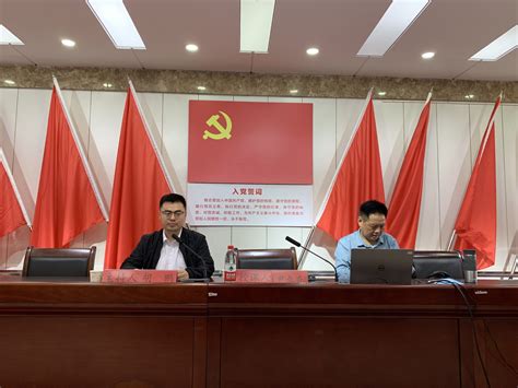 崇文尚德干部能力提升研修班第三期开讲 长江大学马克思主义学院