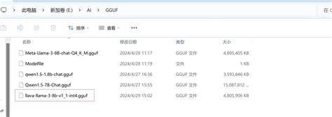 中文版Llama3在ollama上畅快玩转多模态 哔哩哔哩