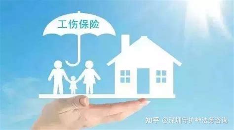 认定工伤的22种情形 知乎