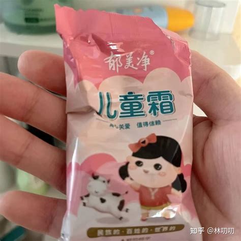 宝宝面霜推荐！二胎宝妈的亲测分享，这几款宝宝面霜真的是保湿补水、舒缓修护的满分选手！ 知乎