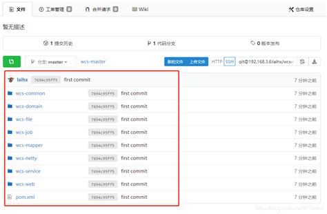 删除git 版本控制如何把github上下载的项目删除版本控制 Csdn博客