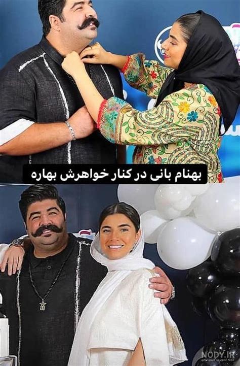 عکس جدید بهنام بانی بدون سبیل عکس نودی